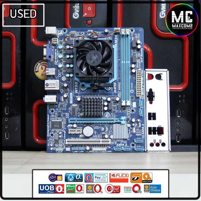 CPU AMD X3 455 [AM3AM3+] พร้อม MB AM3+ GIGABYTE GA-78LMT-S2 สินค้ามีเพจ ...