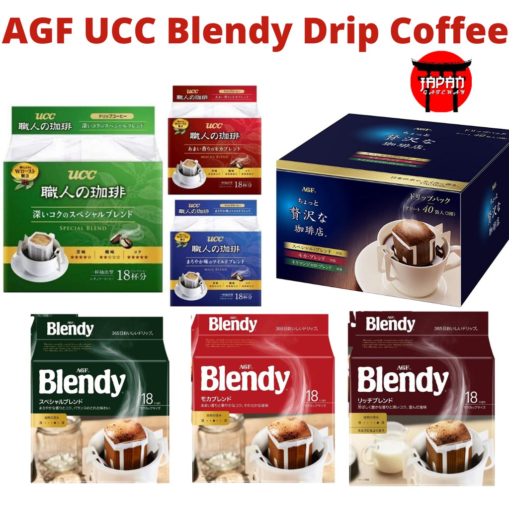 AGF Blendy UCC Drip Coffee กาแฟดริป นำเข้าจากญี่ปุ่น แบ่งขาย มีให้เลือก 10 ชนิด มีแบบ Decaf ...