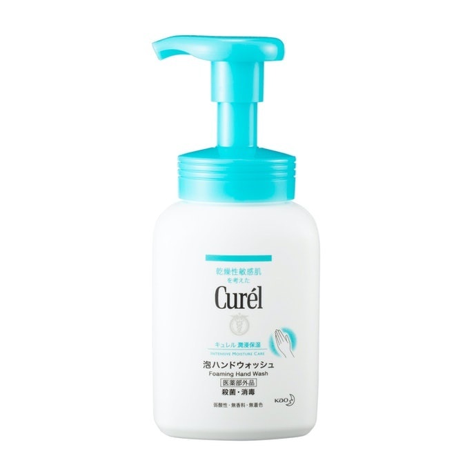 Kao Curel Foam Hand Wash Body คิวเรล โฟมล้างมือ สำหรับคนแพ้สารเคมีหรือ ...