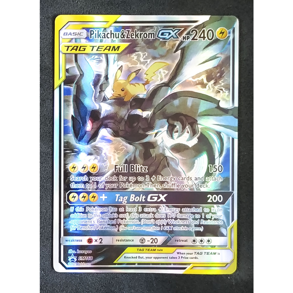 Pikachu & Zekrom Tag Team GX SM168 พิคาชู & เซครอม Pokemon Card Matt ...