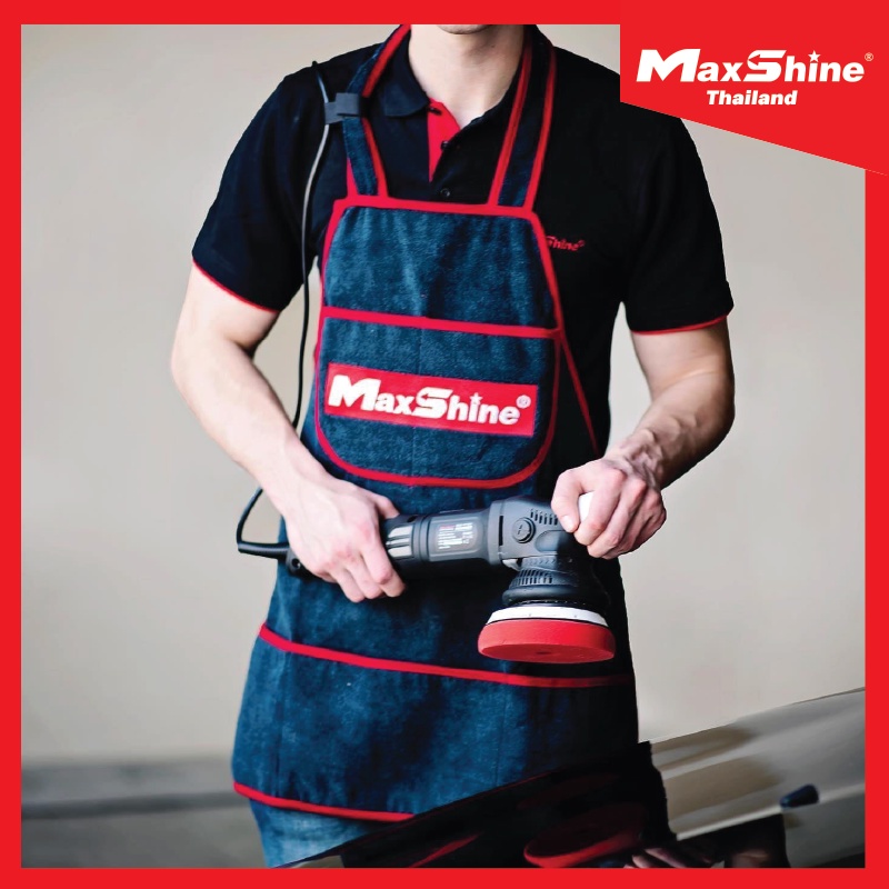 MAXSHINE Microfiber Detailing Apron ผ้ากันเปื้อน เนื้อไมโครไฟเบอร์ ...