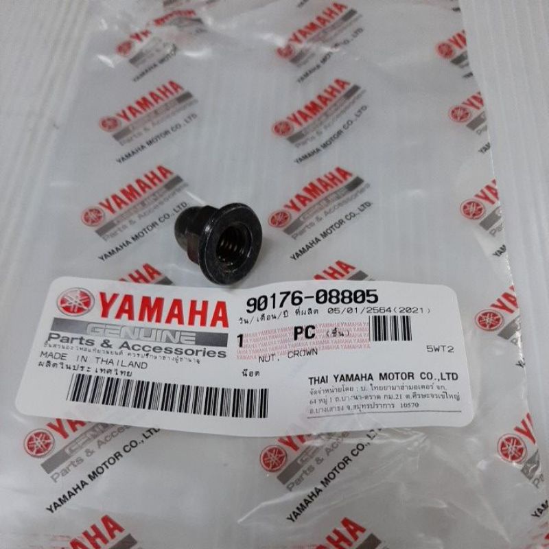 น๊อตฝาสูบแท้.Mio,Fino,Nouvo-mx 90176-08805 (1ชุดใช้4ตัว.ตัวละ) ราคา ตัว ...