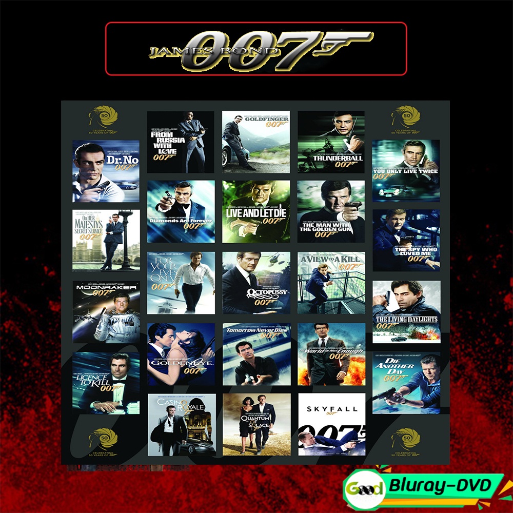 James Bond 007 ทั้งหมด 25 ตอน DVD Master | Shopee Thailand