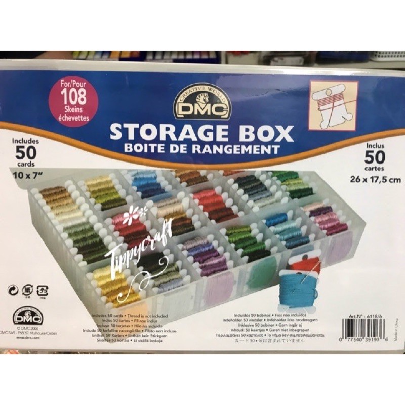 DMC storage box กล่องพลาสติกเก็บไหม | Shopee Thailand