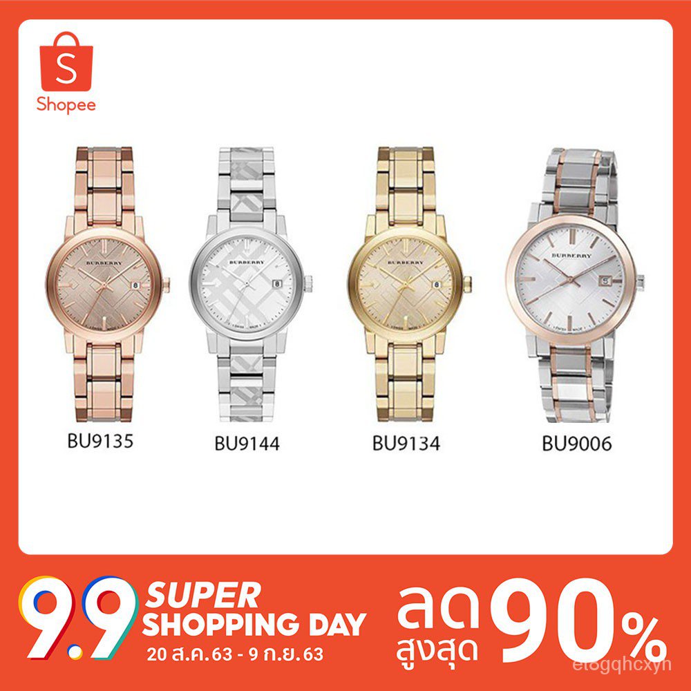 ใหม่BURBERRY ของแท้100% BU9135 BU9134 BU9144 BU9006 นาฬิกาแบรนด์เนม ...