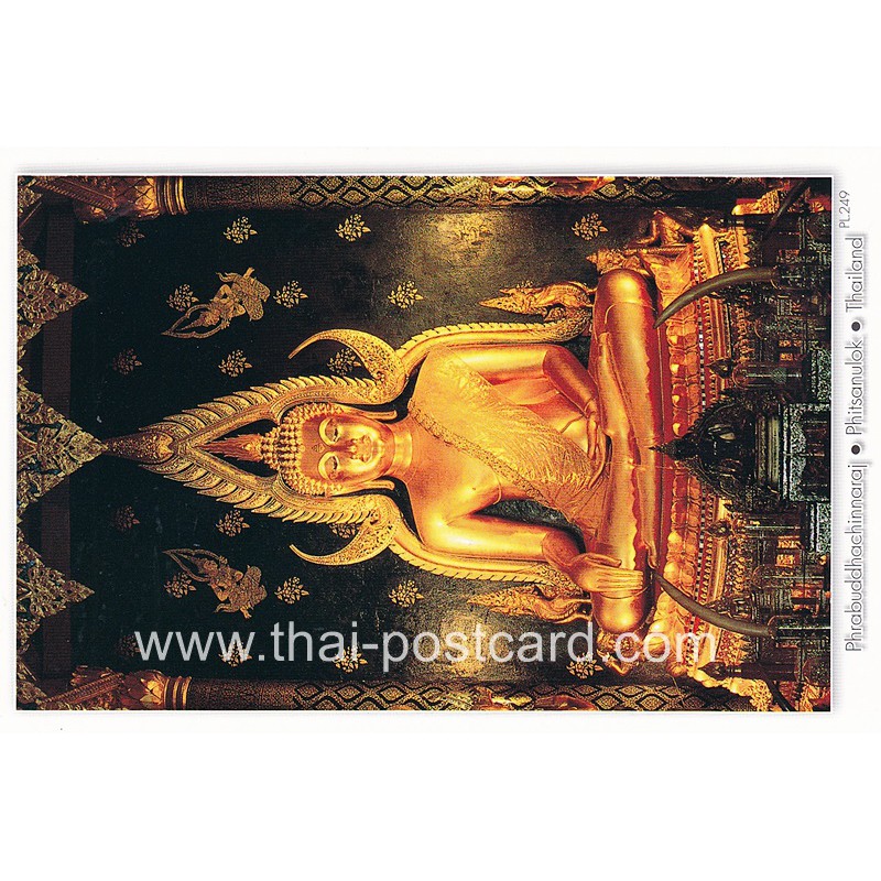 PL249 Postcard โปสการ์ด วัดพระพุทธชินราช วัดใหญ่ จ.พิษณุโลก | Shopee ...