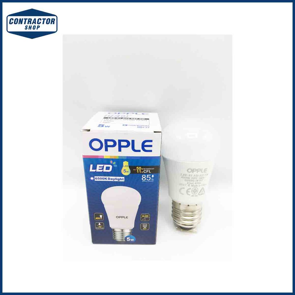 หลอดไฟ LED Bulb Opple Daylight เดย์ไลท์ ขนาด 5W. | Shopee Thailand