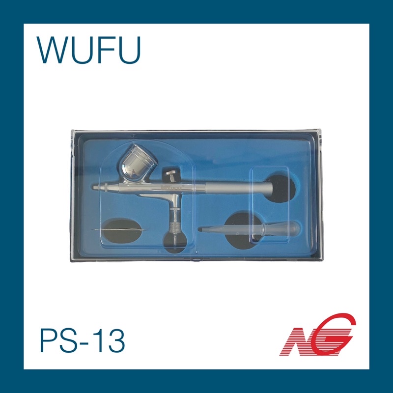 กาพ่นสี WUFU แบบกาบน รุ่น PS-13 | Shopee Thailand
