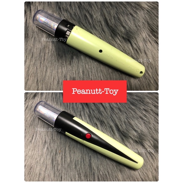 The Beta Capsule (ベーターカプセル Bētā Kapuseru) Shin Ultraman เบต้า แคปซูล ...