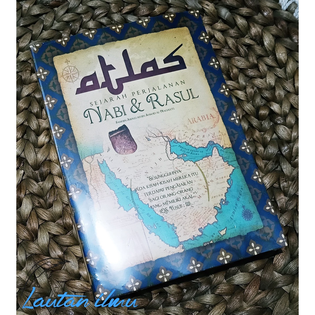 Nabi ประวัติศาสตร์ Atlas Of The Prophond And Apostles Journey - หนังสือและซีลใหม่ | Shopee Thailand