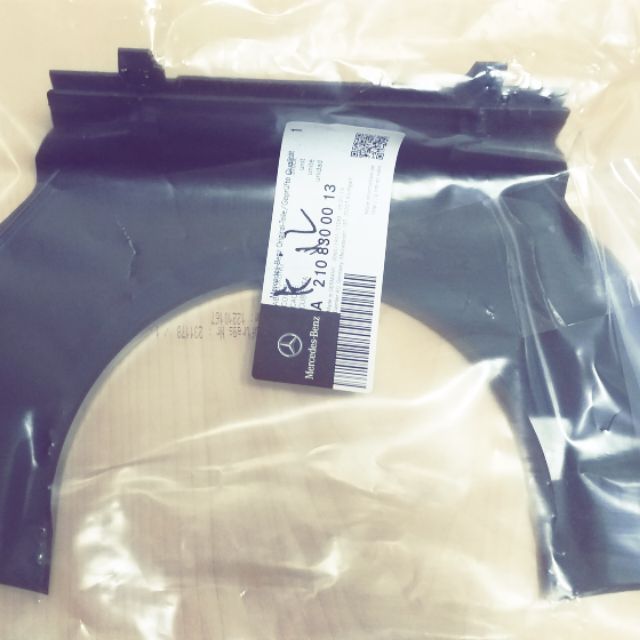 Benz e230/210พลาสติกปิดหน้าแผงตรงกลางกระจกรถ | Shopee Thailand