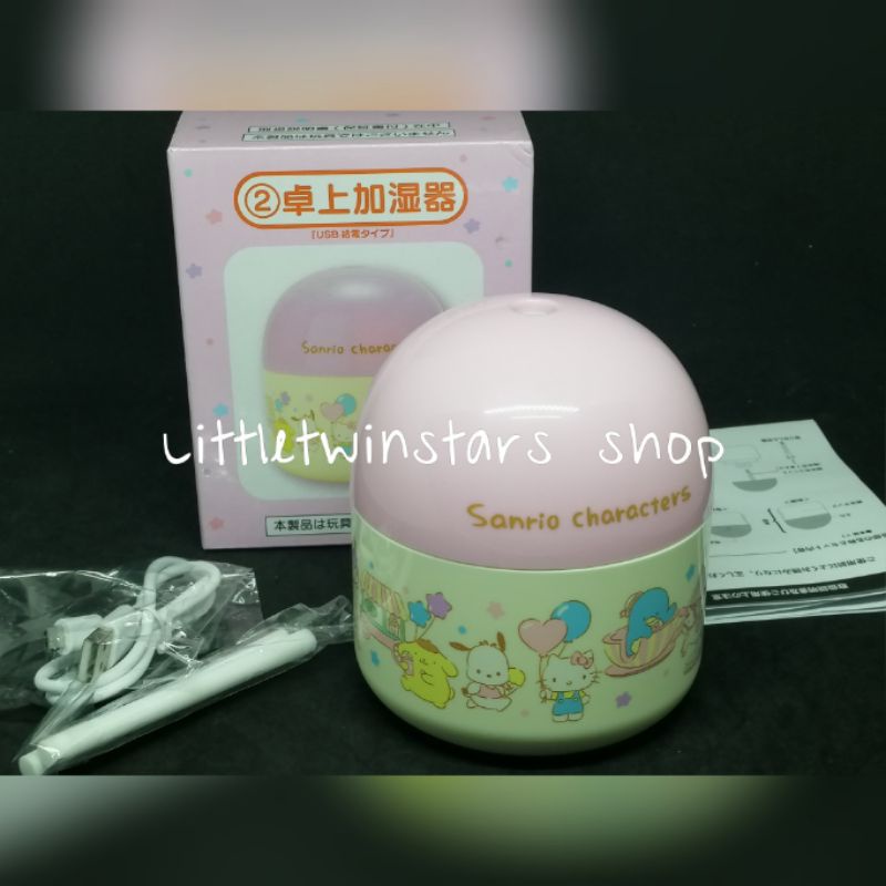 Sanrio character humidifier in 2020 | Shopee Thailand