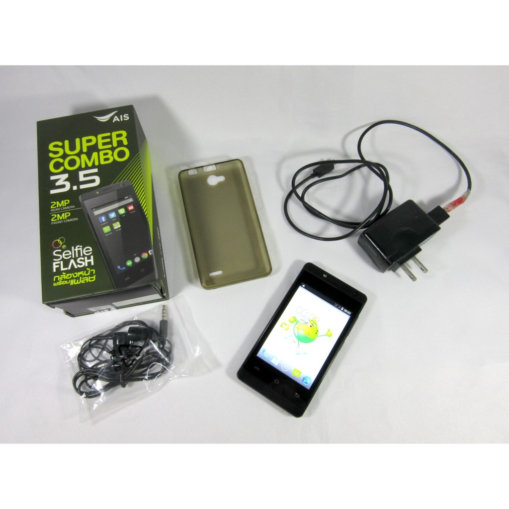 AIS SUPER COMBO LAVA 3.5 (iris 360) ใช้น้อย สภาพสวยมาก | Shopee Thailand