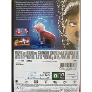 Sing (2016, DVD) / ร้องจริง เสียงจริง (ดีวีดี แบบ 2 ภาษา หรือ แบบพากย์ ...