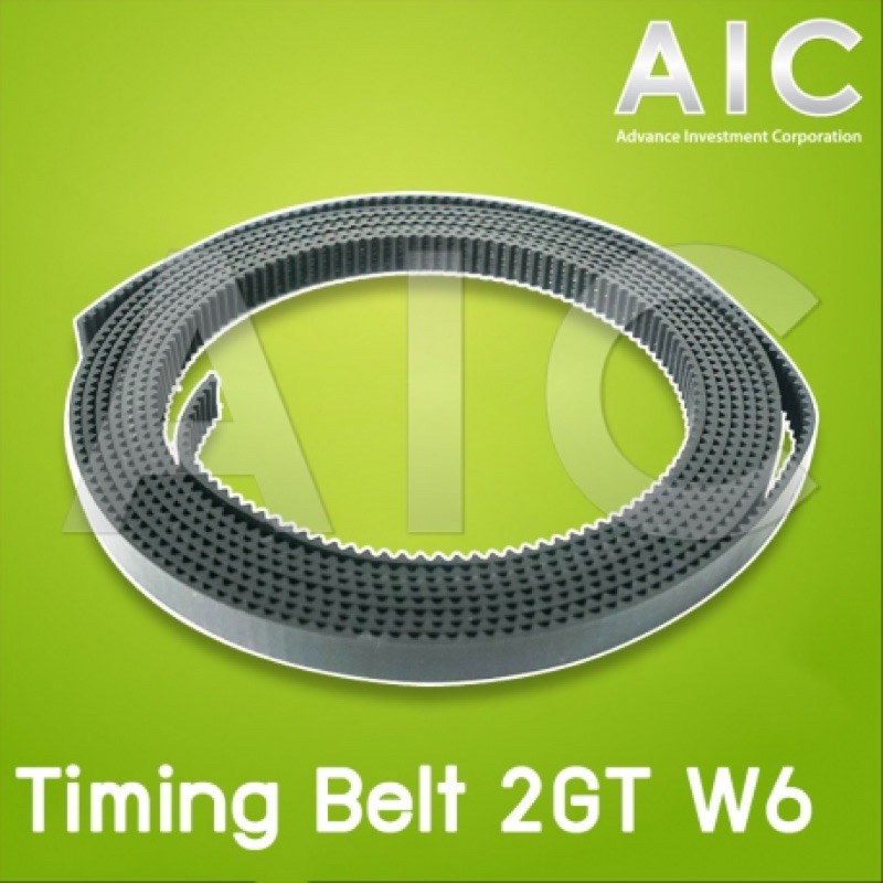 Timing Belt 2GT W6 Pack 2 m | Shopee Thailand