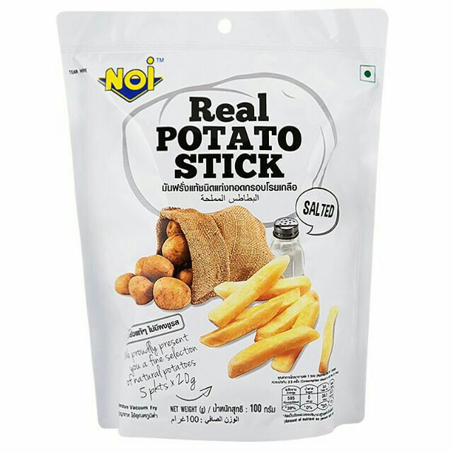 Noi real potato stick มันฝรั่งแท้ชนิดแท่งทอดกรอบ100กรัม 3รสชาติ Salted ...