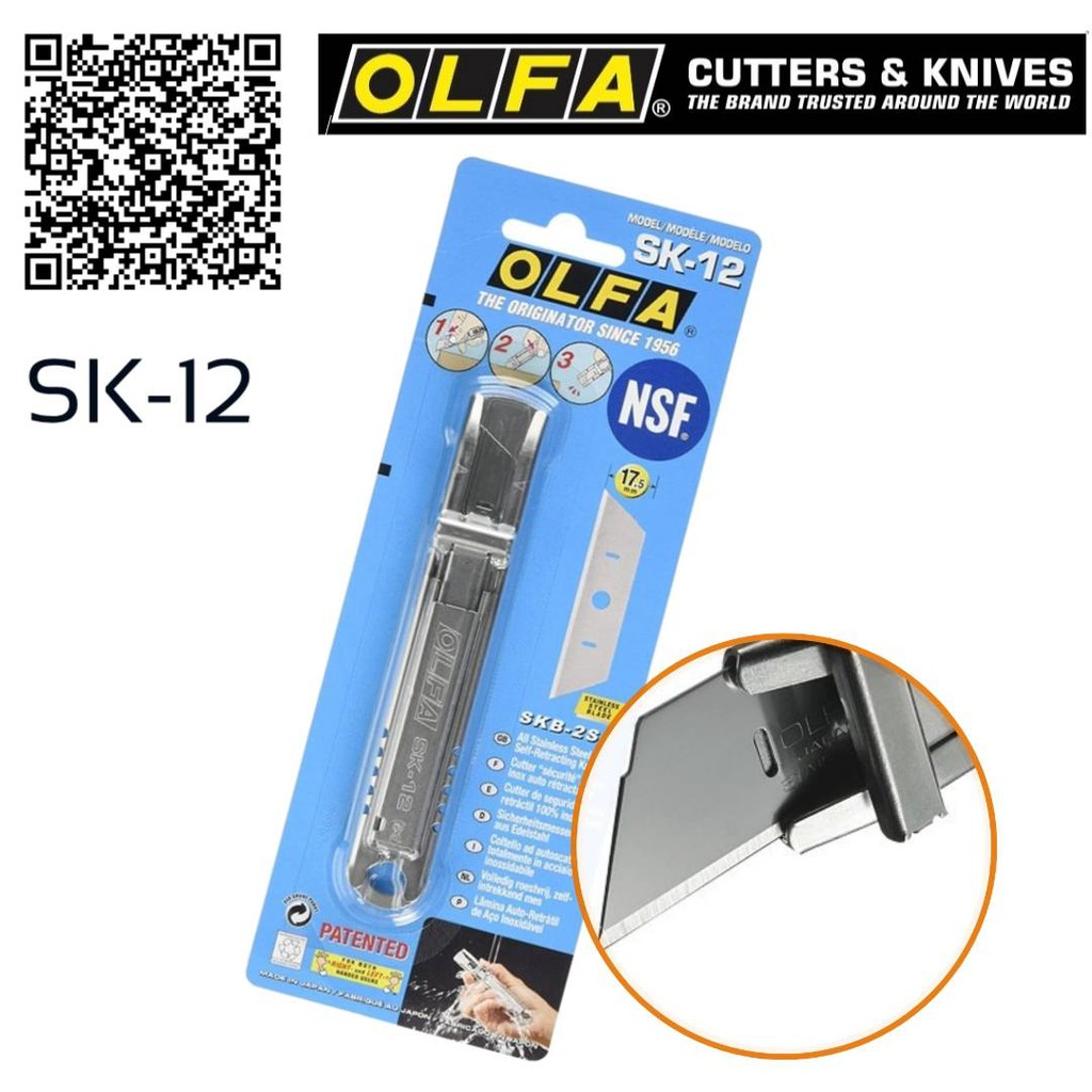 มีดคัตเตอร์ OLFA SK-12 โครงสร้างเหล็กกล้าไร้สนิม เพิ่มความปลอดภัยให้กับคนงาน และการออกแบบสำหรับ ...