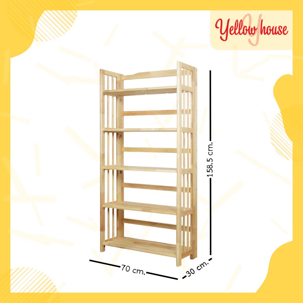 YellowHouse ชั้นไม้ยางพารา 5ชั้น รุ่น 70ซม. พับได้ (ประกอบแล้วพร้อมใช้งาน) | Shopee Thailand