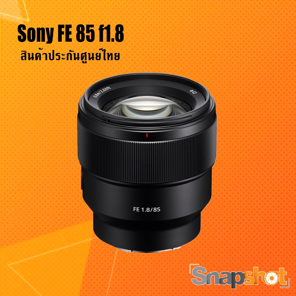 Sony FE 85 f1.8 ประกันศูนย์ไทย | Shopee Thailand