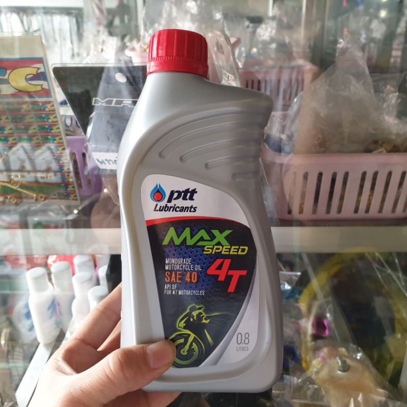 น้ำมันเครื่อง PTT MAXSPEED 4T 0.8L (กระป๋อง) | Shopee Thailand