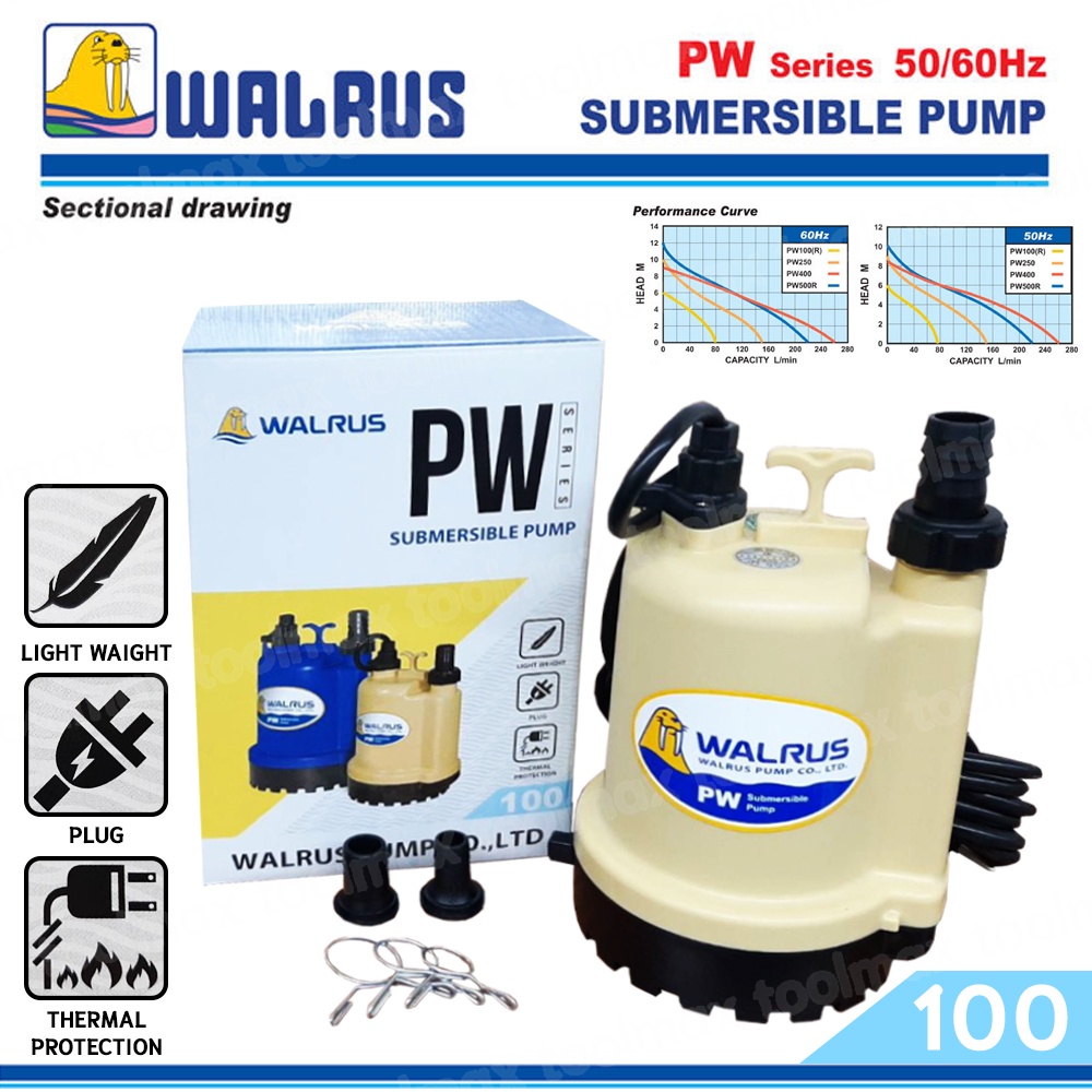 WALRUS ปั๊มแช่ ปั๊มจุ่ม ไดโว่ ขนาด 1 นิ้ว (125 วัตต์) รุ่น PW100A | Shopee Thailand