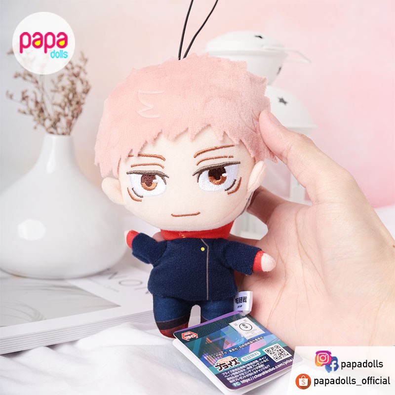 Jujutsu Yuji Plush ตุ๊กตายูจิ 16cm มือ1 ของแท้จากญี่ปุ่น Toreba ...