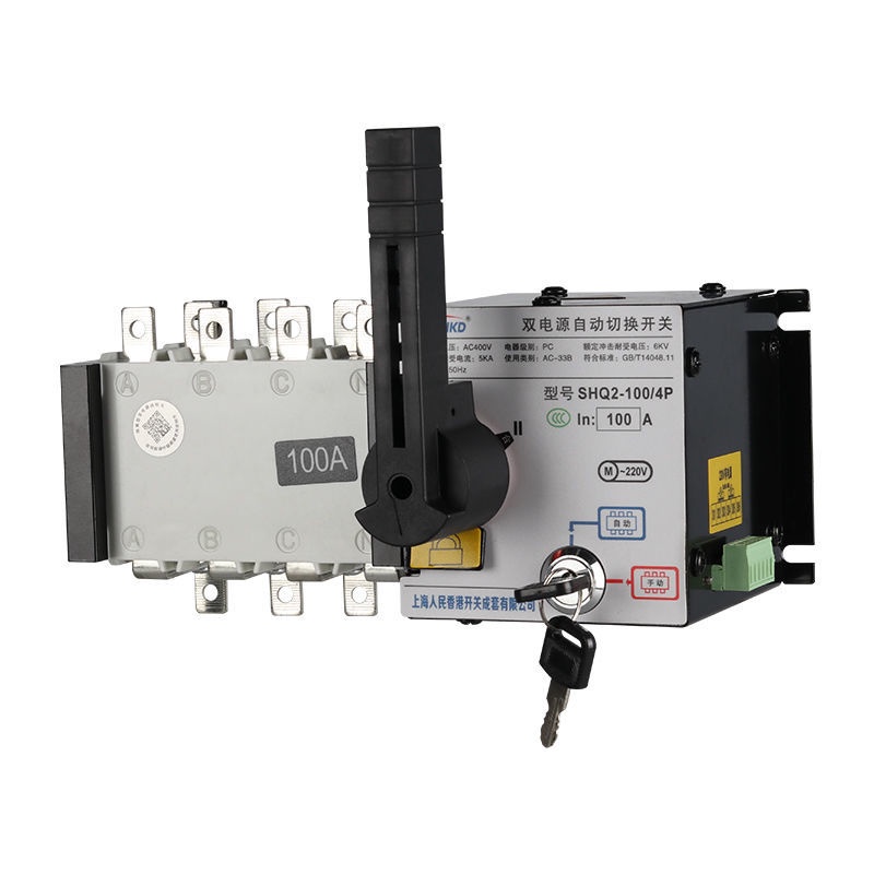 ATS 4P 100A 400V Dual Power ATS Automatic transfer switch เวลาในการ ...