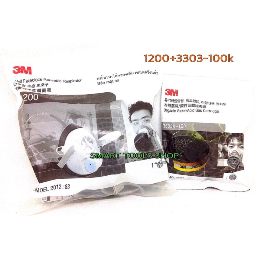 3M หน้ากากกรองเดี่ยว รุ่น 1200 +ไส้กรอง 3303K-100(ไส้กรองหนาพิเศษ)#43 ...