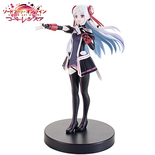 [Sword Art Online] : -Ordinal Scale- - Yuna - Special Figure (FuRyu ...