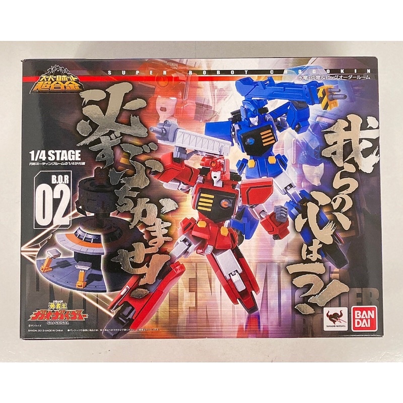 หุ่นเหล็ก Super Robot Chogokin SRC Hyoryu, Enryu & Big Order Room (Lot ...