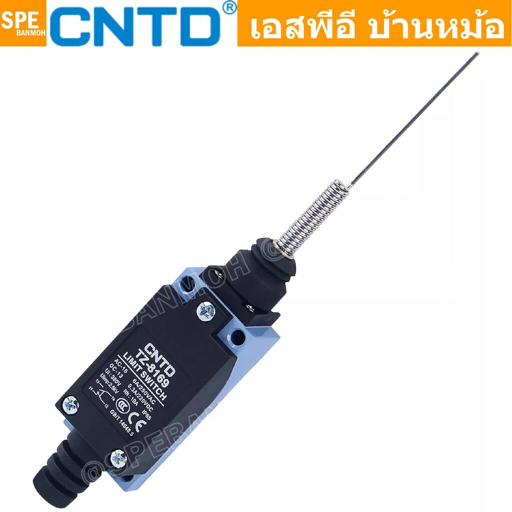 TZ-8169 CNTD Limit Switch TZ8169 ลิมิทสวิทช์ Limitswitch Limit Switch ...