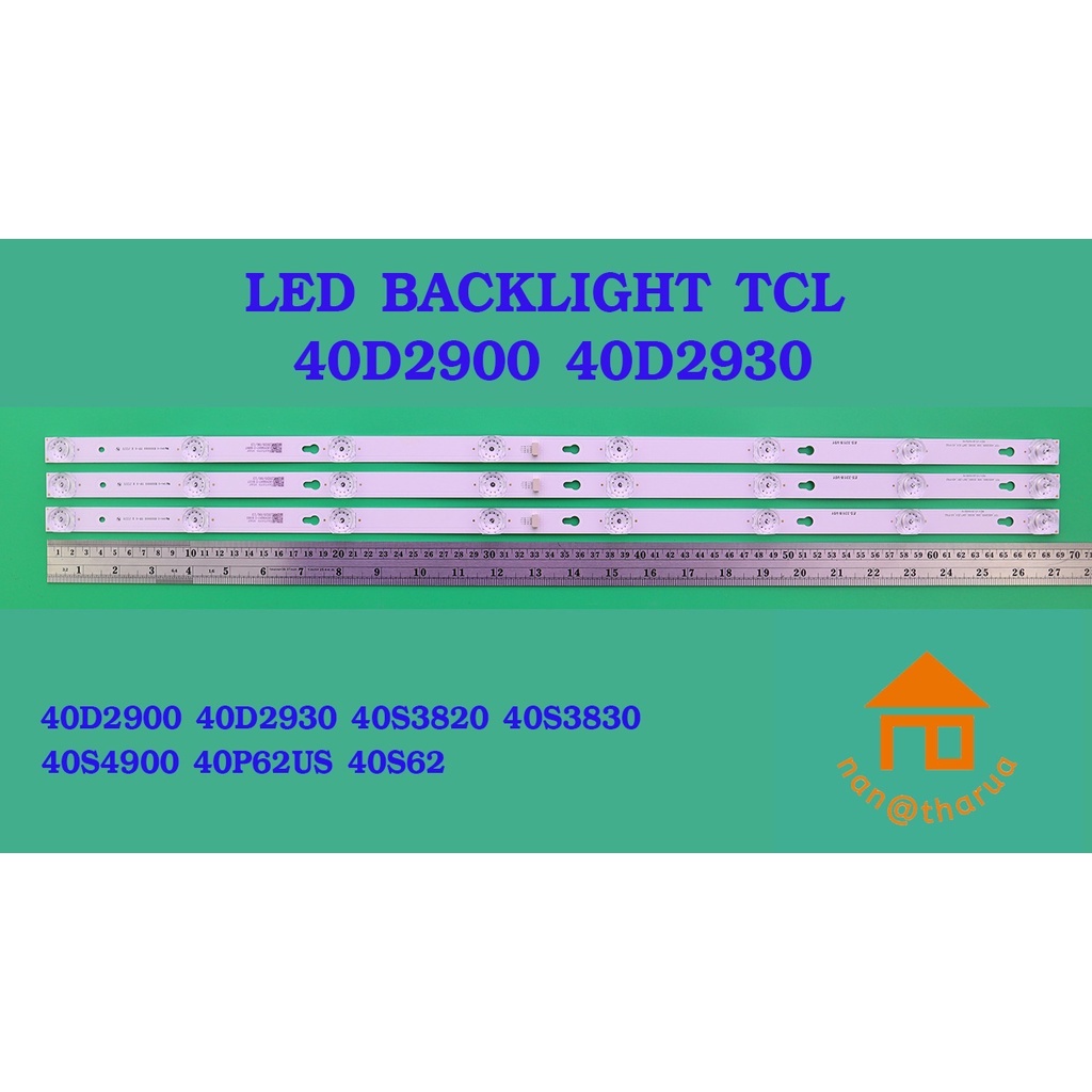 หลอดไฟ BACKLIGHT TCL 40D2900 40D2930 40S3830 40S4900 | Shopee Thailand