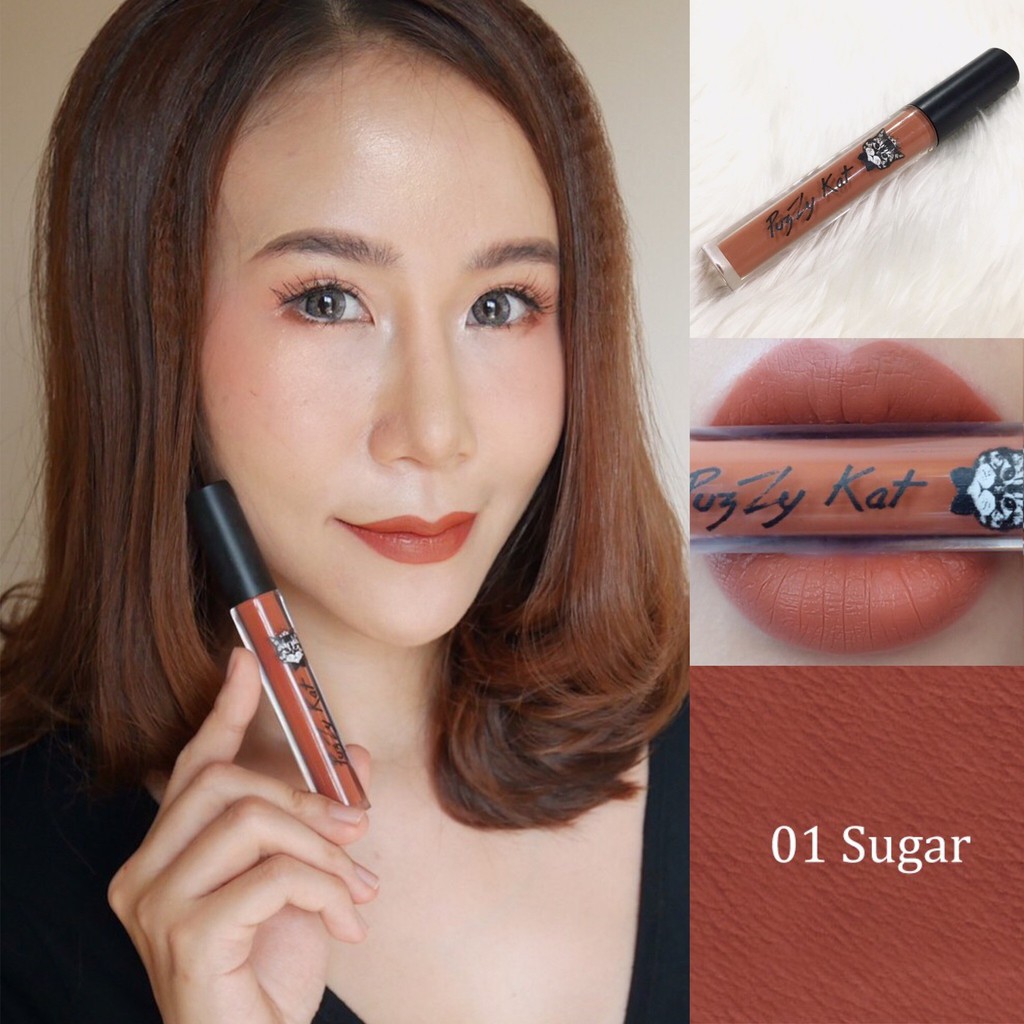 Puzzy kat No.1 Suger น้ำตาลทรายแดง ลิปจุ่มเนื้อแมท ติดทนนาน เนื้อนุ่มเกลี่ยง่าย สีสวย ...