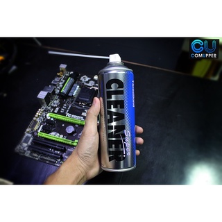 น้ำยาล้างวงจรฯ ThreeBond Cleaner คุณภาพสูง แห้งไวไม่กัดเคลือบบอร์ด ...