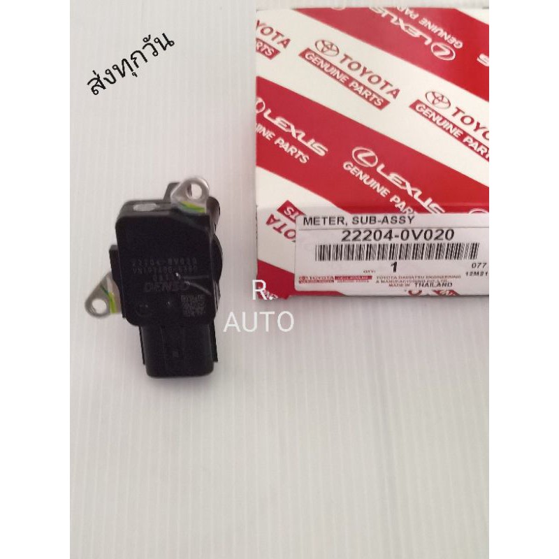 แอร์โฟร์ TOYOTA ALTIS CAMRY ตัวF 5ปลั๊ก #22204-0V020 | Shopee Thailand