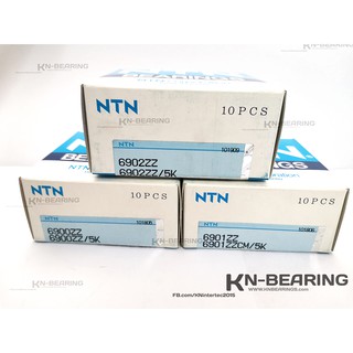 (ราคาต่อ1ตลับ) 6901ZZ ยี่ห้อ NTN ขนาด 12*24*6 6901 | Shopee Thailand