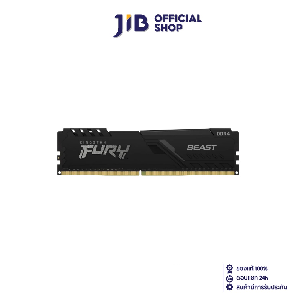8GB (8GBx1) DDR4 2666MHz RAM (หน่วยความจำ) KINGSTON FURY BEAST DDR4 (BLACK) (KF426C16BB/8 ...