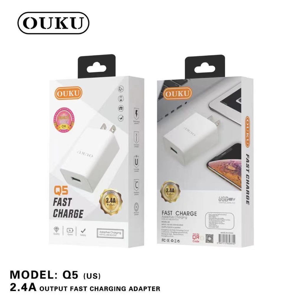 หัวชาร์จOUKU Q5 Set Single Port Charger 2.4A ชุดชาร์จ | Shopee Thailand