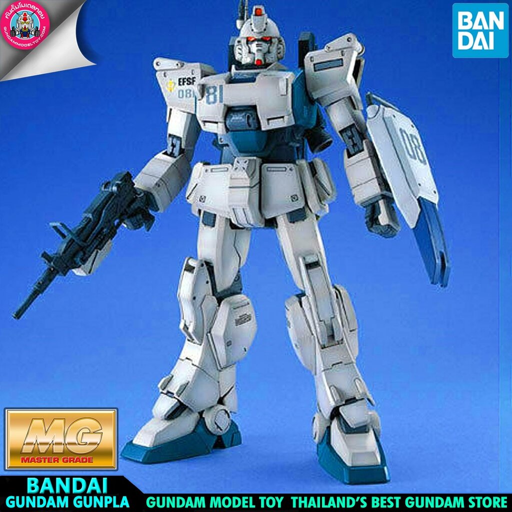 BANDAI MG RX-78G GUNDAM EZ8 โมเดล กันดั้ม กันพลา PS TOYLAND | Shopee Thailand