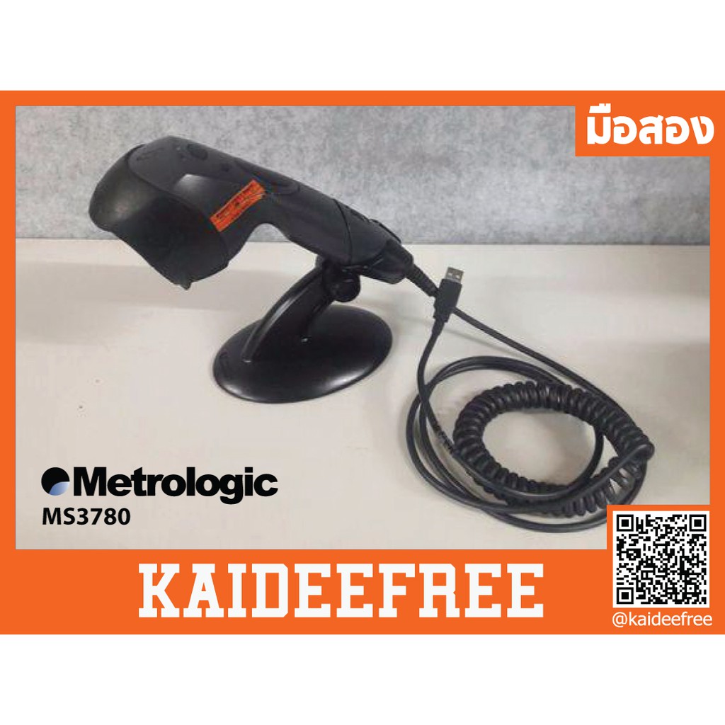 เครื่องอ่านบาร์โค้ด Honeywell MS3780 | Shopee Thailand