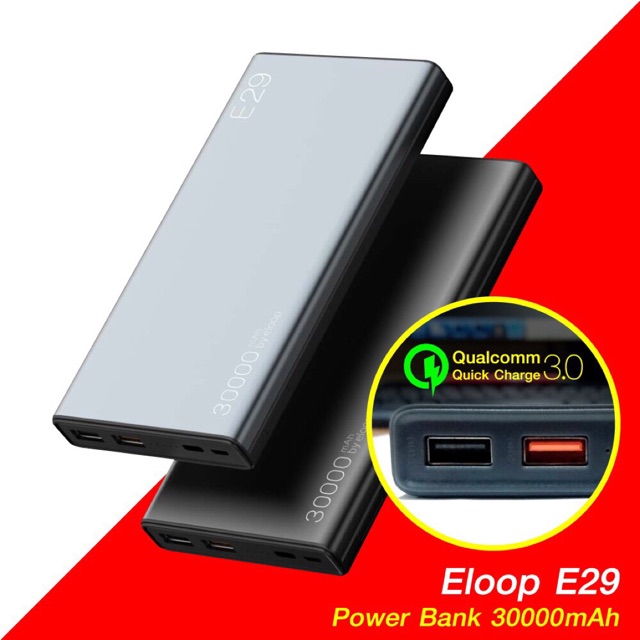 Eloop E29 แบตสำรอง 30000mAh รองรับชาร์จเร็ว Quick Charge 3.0/2.0 ...