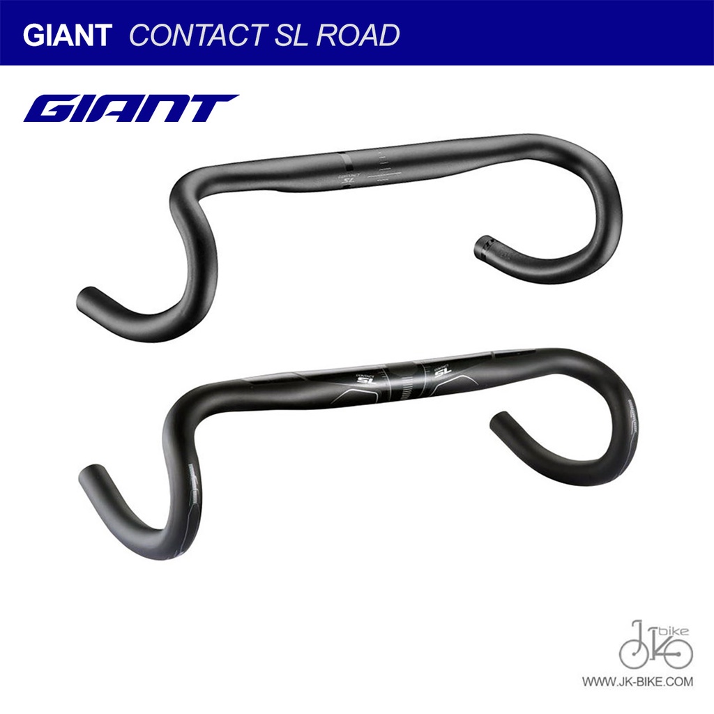 แฮนด์เสือหมอบ GIANT CONTACT SL ROAD HANDLEBAR | Shopee Thailand