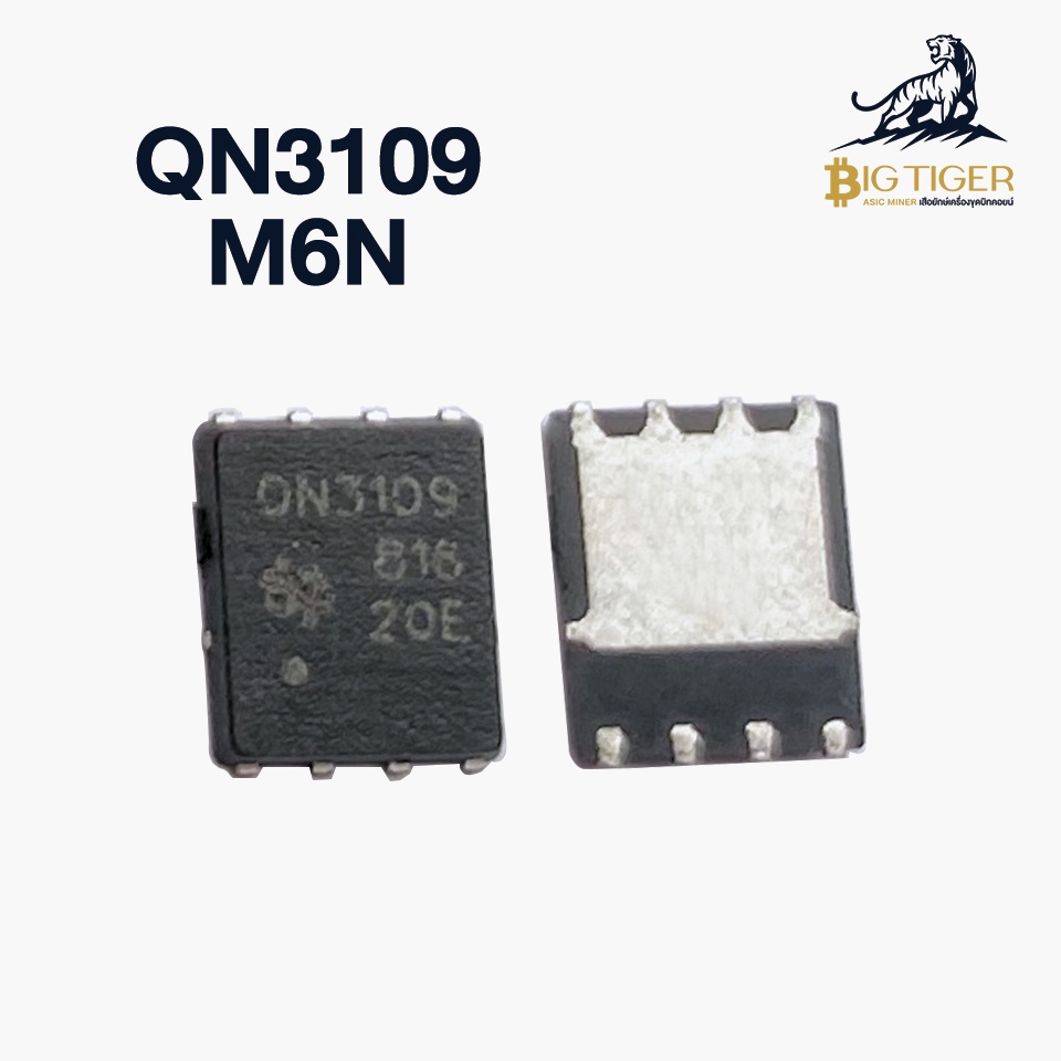 QN3109 M6N อะไหล่ (พร้อมส่ง) | Shopee Thailand