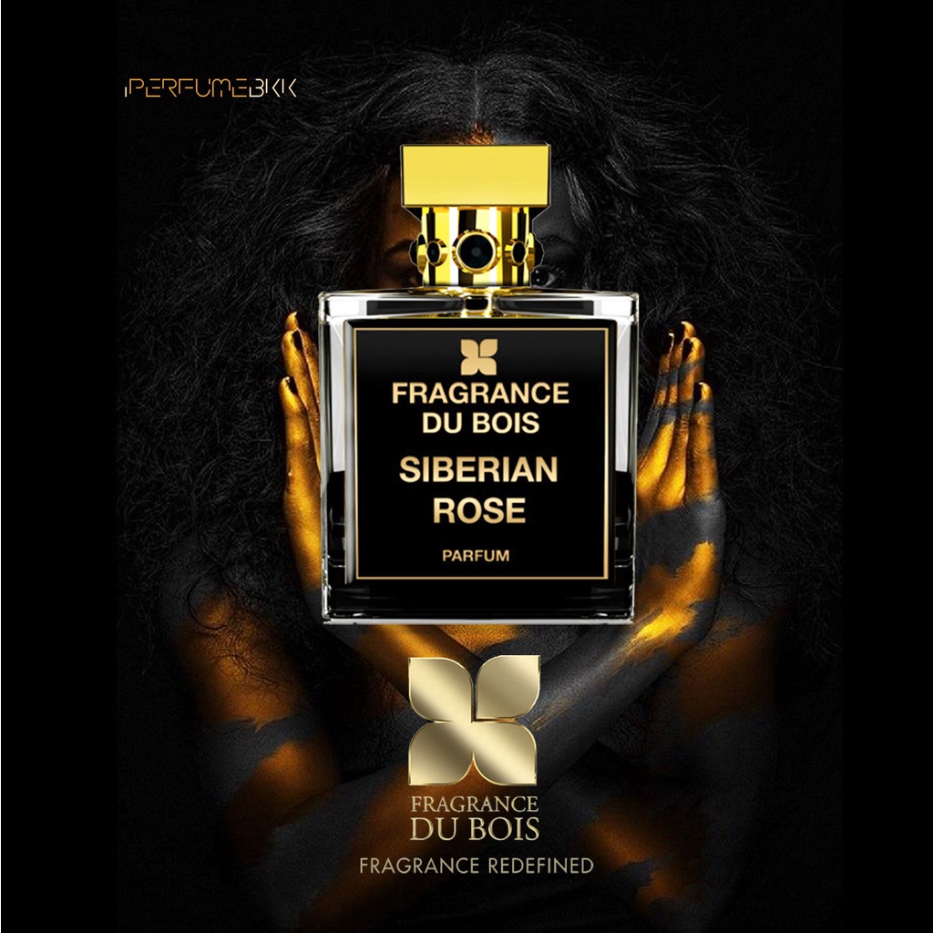 Fragrance Du Bois Siberian Rose 1ml 2ml 5ml | Shopee Thailand