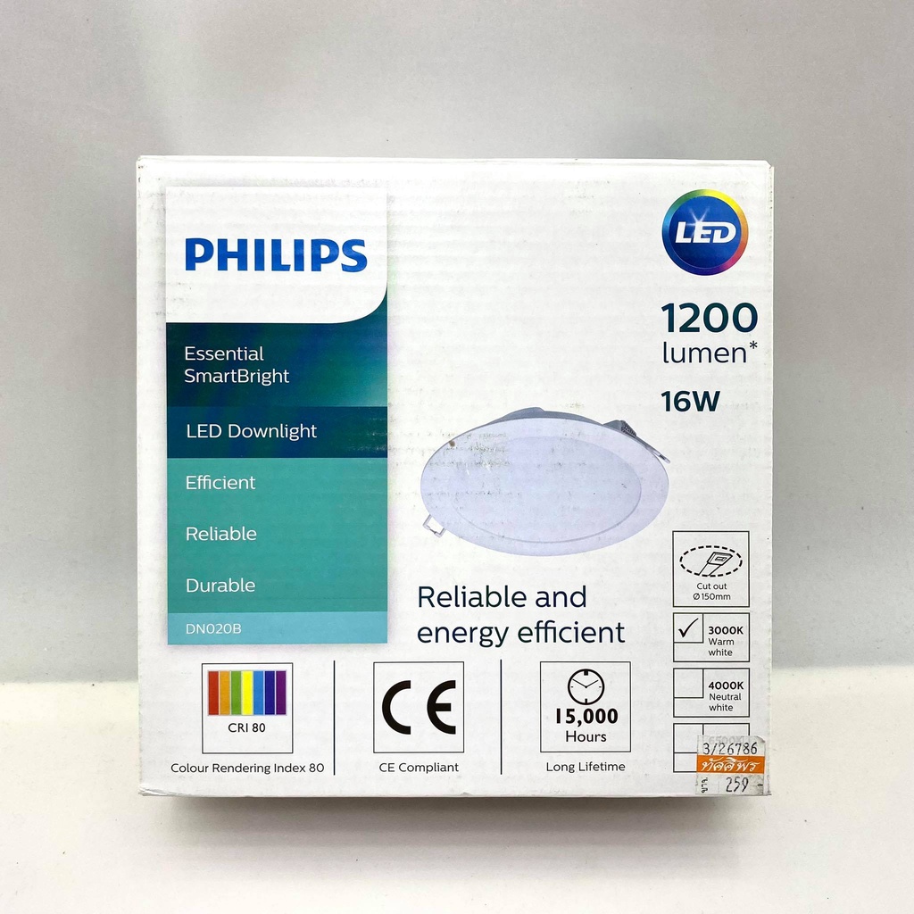 Philips ดาวน์ไลท์ ฟิลิปส์ Essential Smart Bright LED DN020 6นิ้ว 16W ...