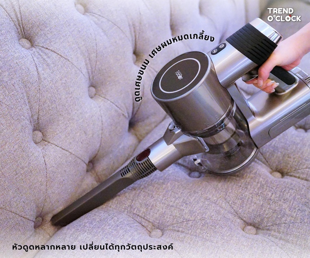 Mister Robot เครื่องดูดฝุ่นไร้สาย รุ่น Cordless Vac Pro แถมฟรี! iMop ...