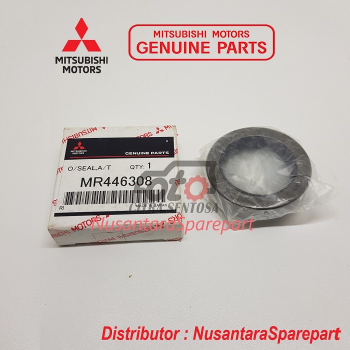 ซีลน้ํามัน, A/T EXTENSION HSG PAJERO TRITON MR446308 | Shopee Thailand