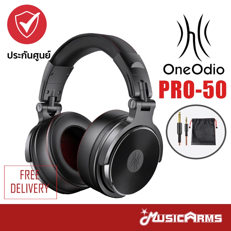 [ลด 10% DDX10AUGW2] OneOdio PRO50 หูฟังมอนิเตอร์ Studio Headphones PRO ...
