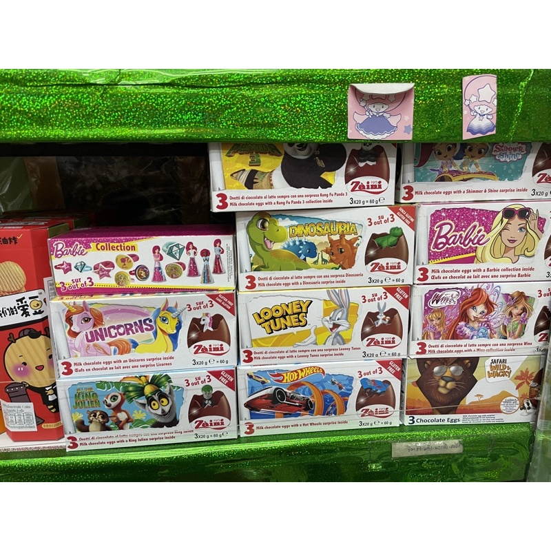 Zaini Disney Milk Chocolate Egg ช็อกโกแลตไข่ ไข่เซอร์ไพรส์ Zaini egg ... Zaini Disney Milk Chocolate Egg ช็อกโกแลตไข่ ไข่เซอร์ไพรส์ Zaini egg ...