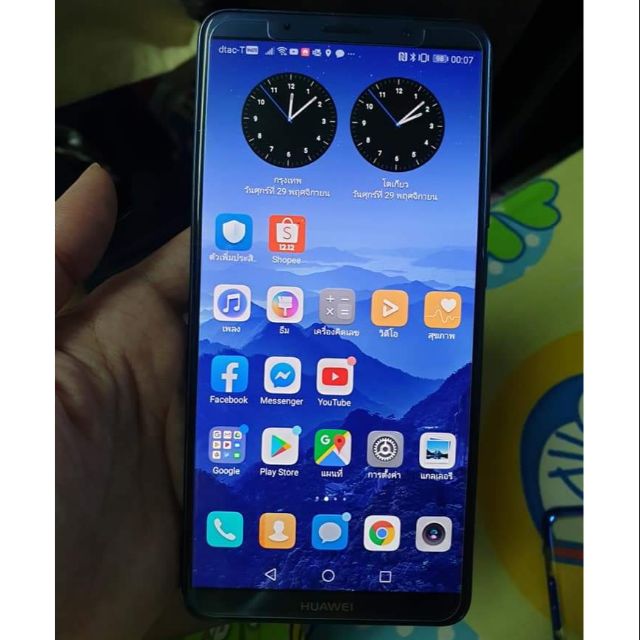 Huawei mate10 pro สภาพ100% มือสอง | Shopee Thailand